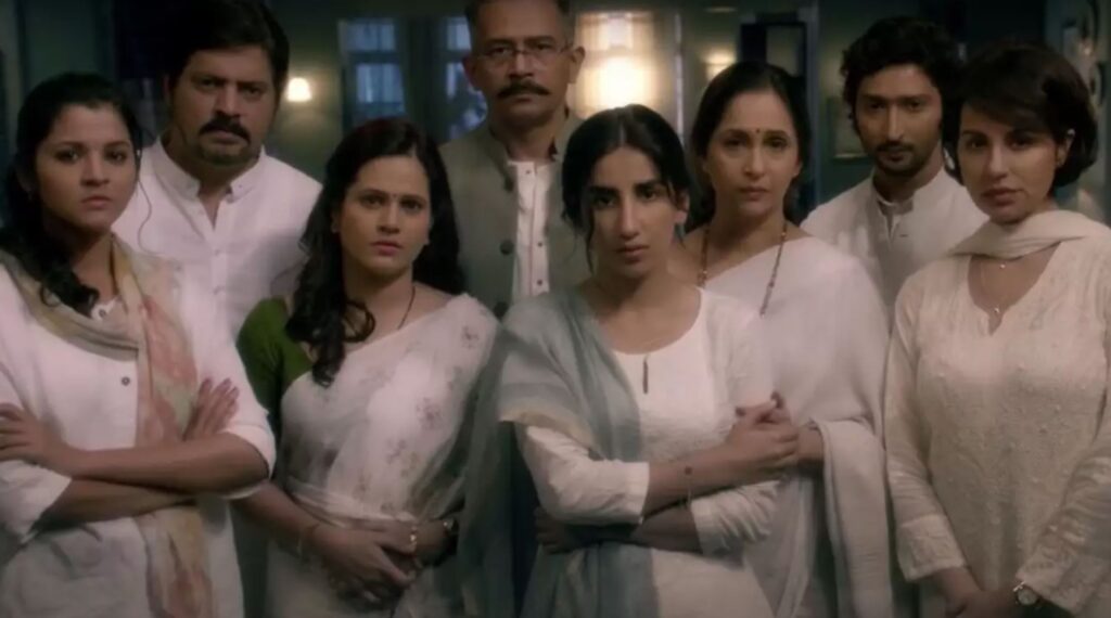 How To Watch The Raikar Case In The US | Watch It On Voot