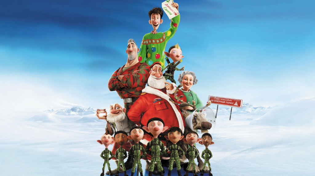 Is Arthur Christmas On Netflix| How To Watch It In 2023?