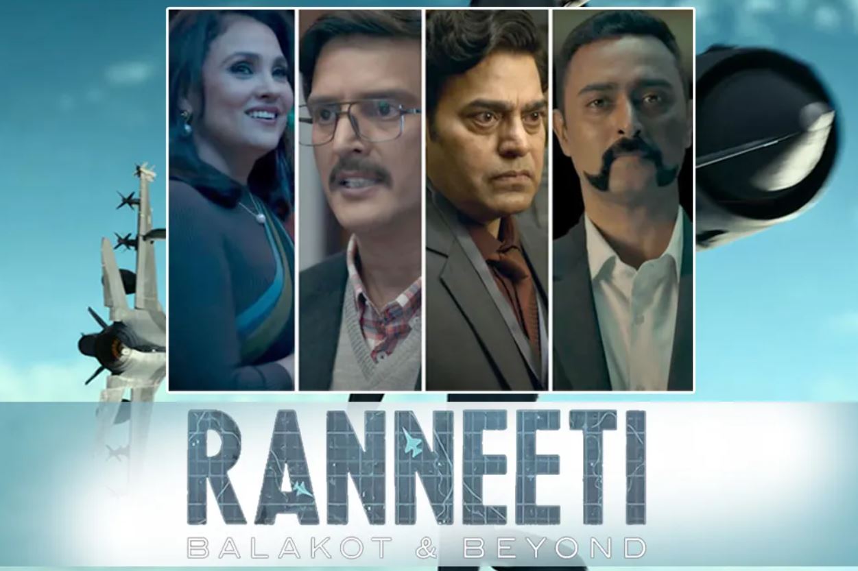 How To Watch Ranneeti: Balakot & Beyond From Anywhere Free